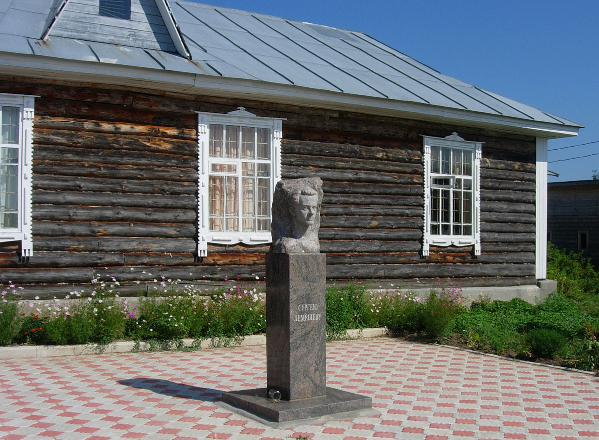 S. Y. Lemeshev Museum в Твери | Идём в музей - aгрегатор музеев ...